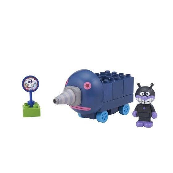 Block Labo: Baikinman & Big Mogurin Block Set | HLJ.com