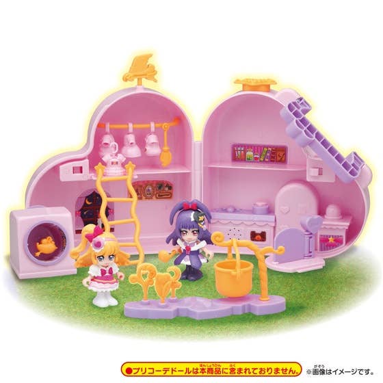 Maho Girls Precure! Pre Coordinate House Precure Magical House | HLJ.com