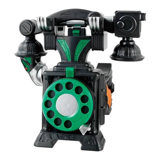 Ghost Gadget Series 01 Condordenwa | HLJ.com