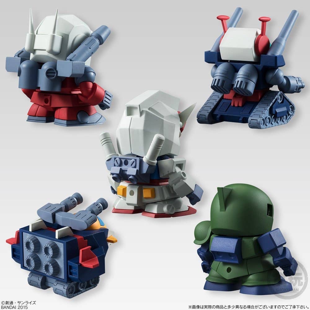 Build Model Gundam #3: 1Box (10pcs) | HLJ.com