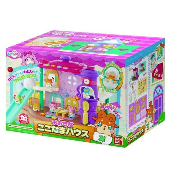 Himitsu no Kokotama: Big Kokotama House | HLJ.com