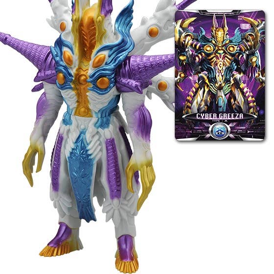 Ultra Monster DX Greeza | HLJ.com