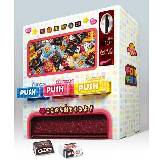 Sakutto Kousaku! Chiroru Choco Vending Machine | HLJ.com