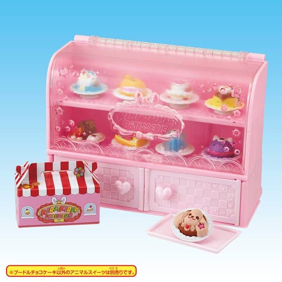 Kirakira Precure A La Mode: Animal Sweets Showcase | HLJ.com