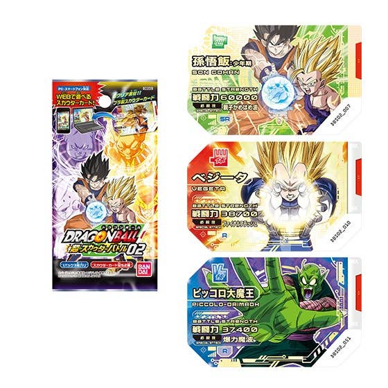 Dragon Ball Super Scouter Battle #2 Booster Pack (DBS02): 1Box (30pcs ...