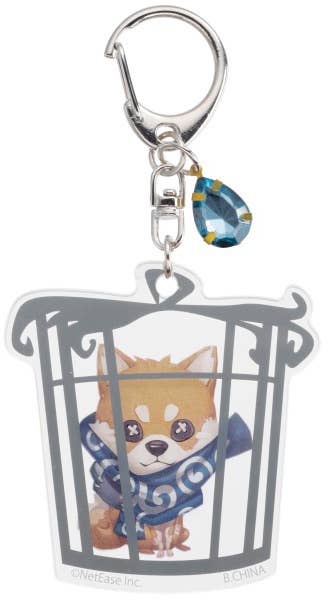 Identity V Pet Keychain Collection: 1Box (10pcs) | HLJ.com