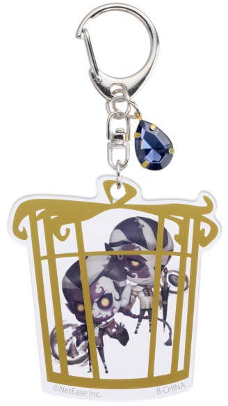 Identity V Pet Keychain Collection: 1Box (10pcs) | HLJ.com