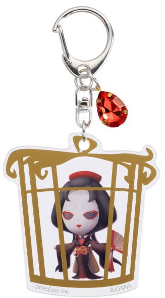 Identity V Pet Keychain Collection: 1Box (10pcs) | HLJ.com