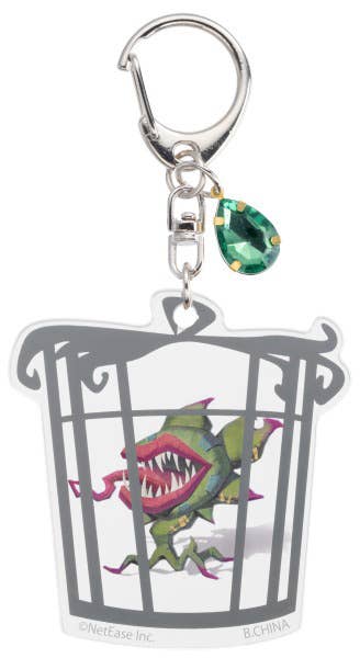 Identity V Pet Keychain Collection: 1Box (10pcs) | HLJ.com