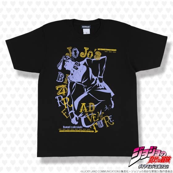 JoJo's Bizarre Adventure Diamond Is Unbreakable T-shirt Josuke Black L ...