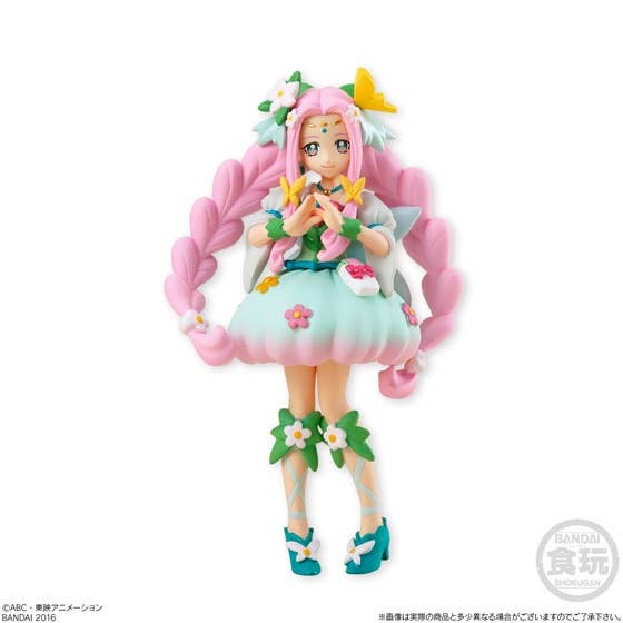 Maho Tsukai PreCure Cutie Figure: 1Box (9pcs) | HLJ.com