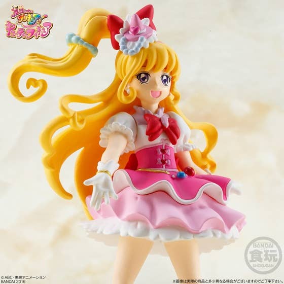 Maho Tsukai PreCure Cutie Figure: 1Box (9pcs) | HLJ.com