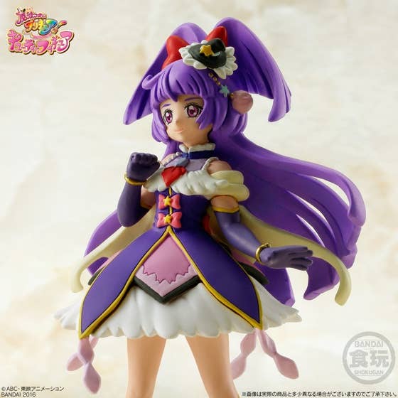 Maho Tsukai PreCure Cutie Figure: 1Box (9pcs) | HLJ.com