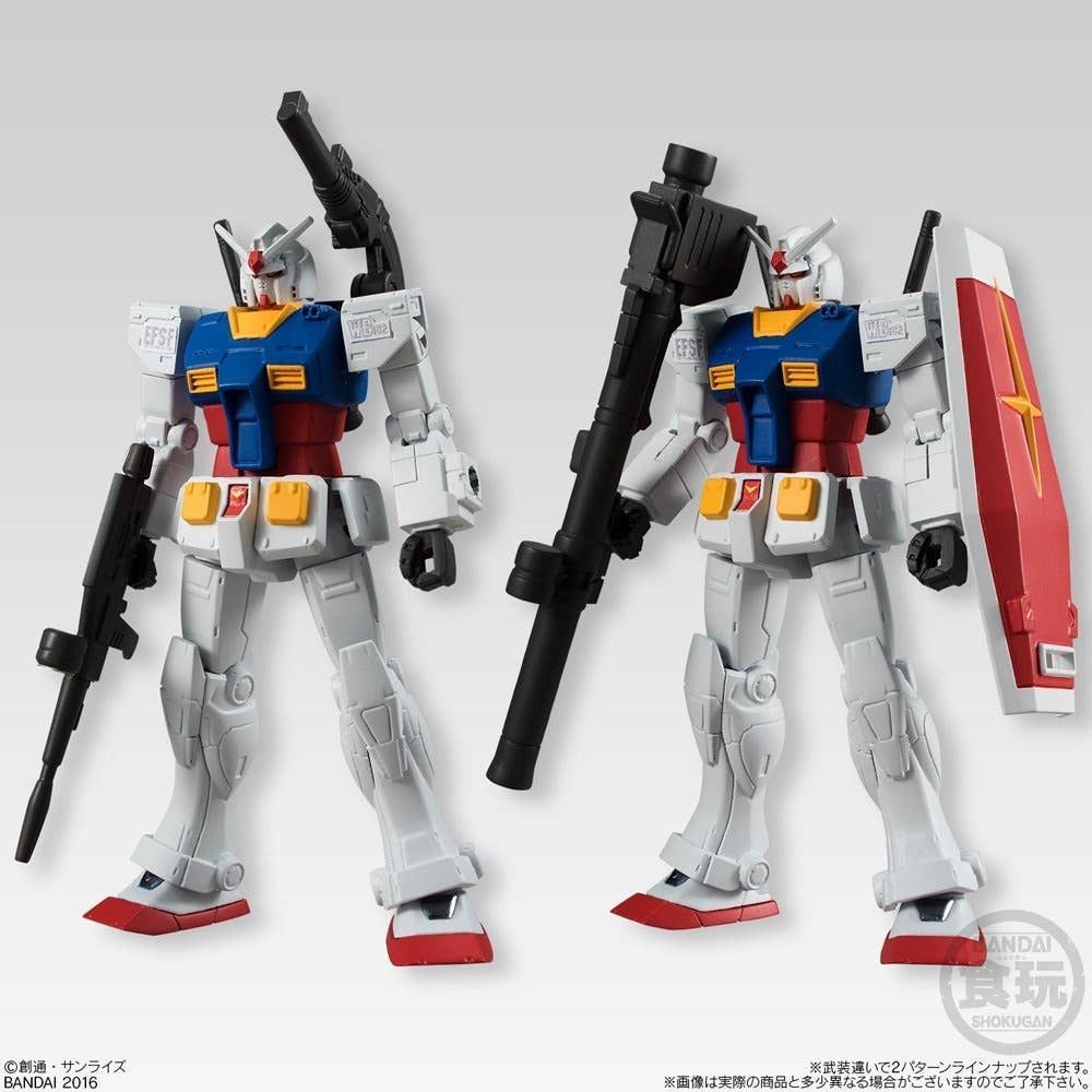 Gundam Universal Unit: 1Box (10pcs) | HLJ.com