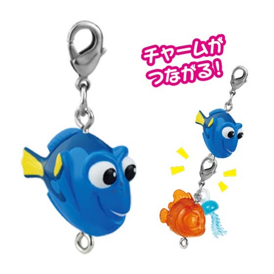 Finding Dory Link Charm Vol.1: 1Box (12pcs) | HLJ.com