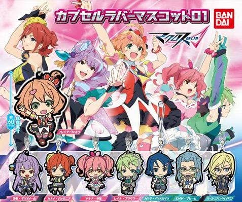 Macross Delta Capsule Rubber Mascot #1 1Box 8pcs | HLJ.com