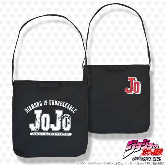 JoJo's Bizarre Adventure Shoulder Bag Jo Design Black | HLJ.com