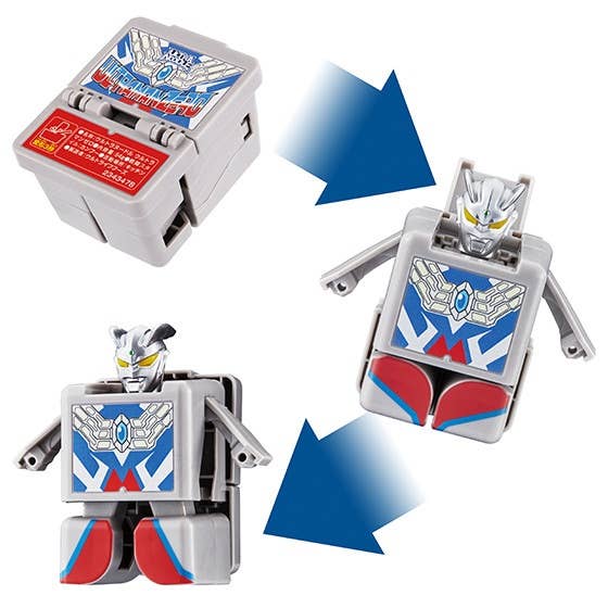 Ultra Noodle Transforming Toy: Ultraman Zero | HLJ.com