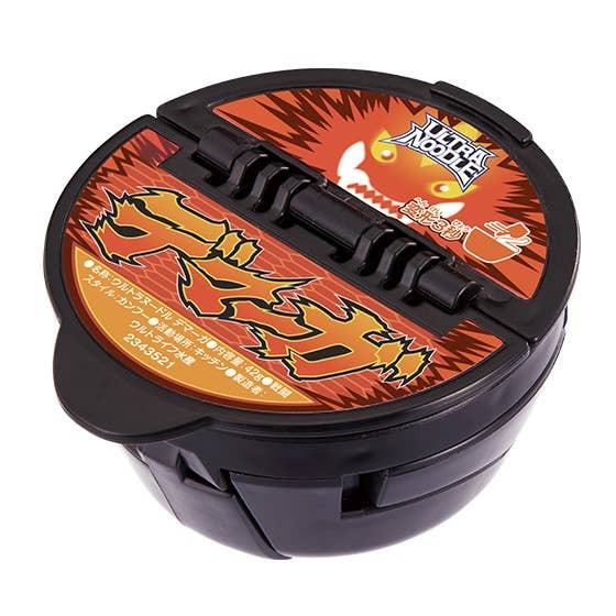 Ultra Noodle Transforming Toy: Demaga | HLJ.com