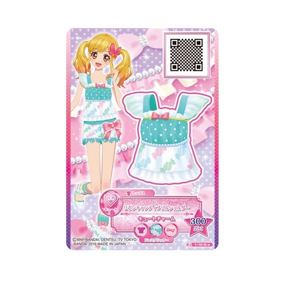 Aikatsu! Mobile School Bag Case | HLJ.com
