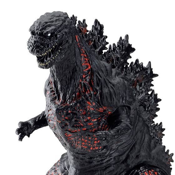 Monster King Series: Godzilla 2016 | HLJ.com