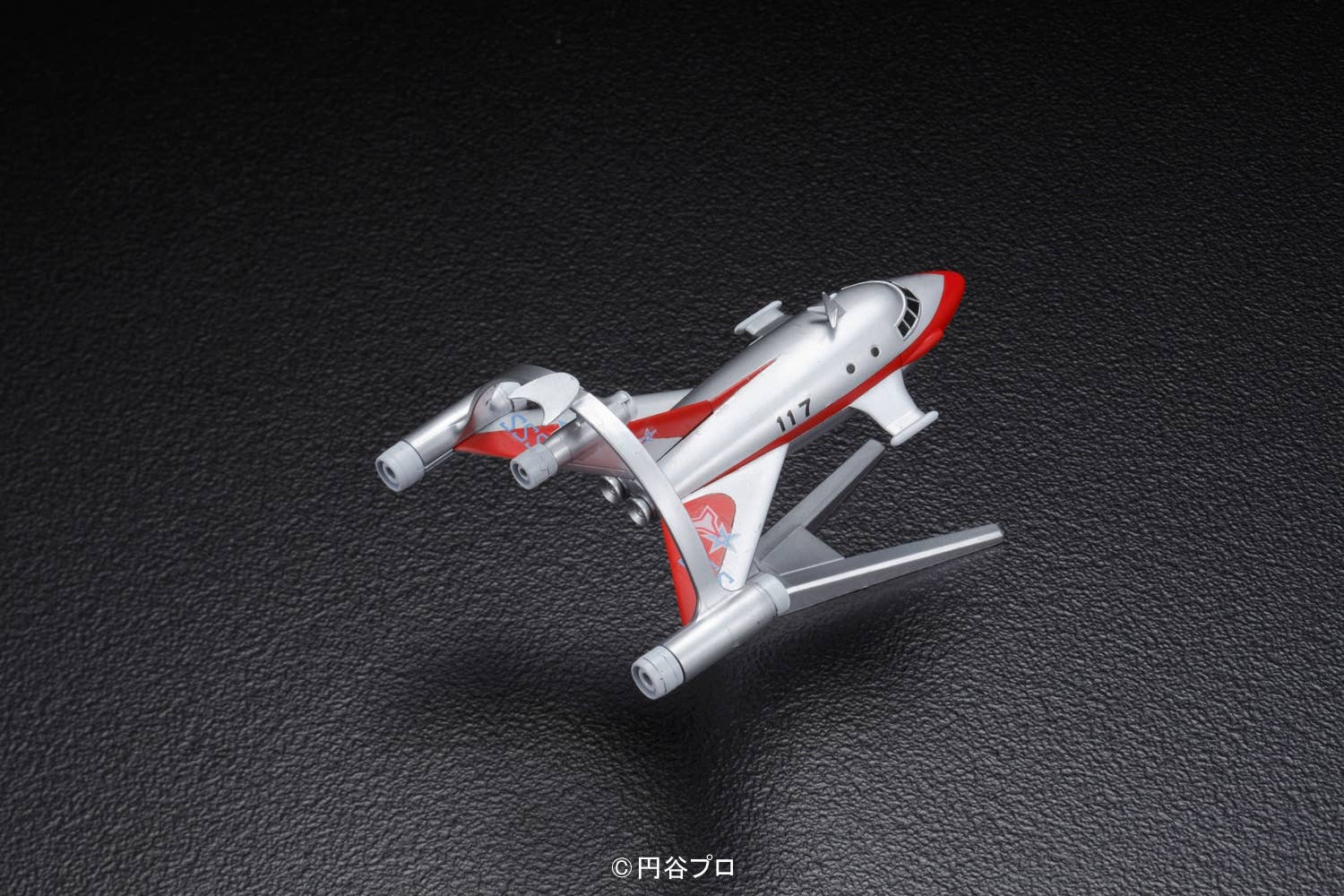 Mecha Collection Ultraman Series No.05 Space Beetle | HLJ.com
