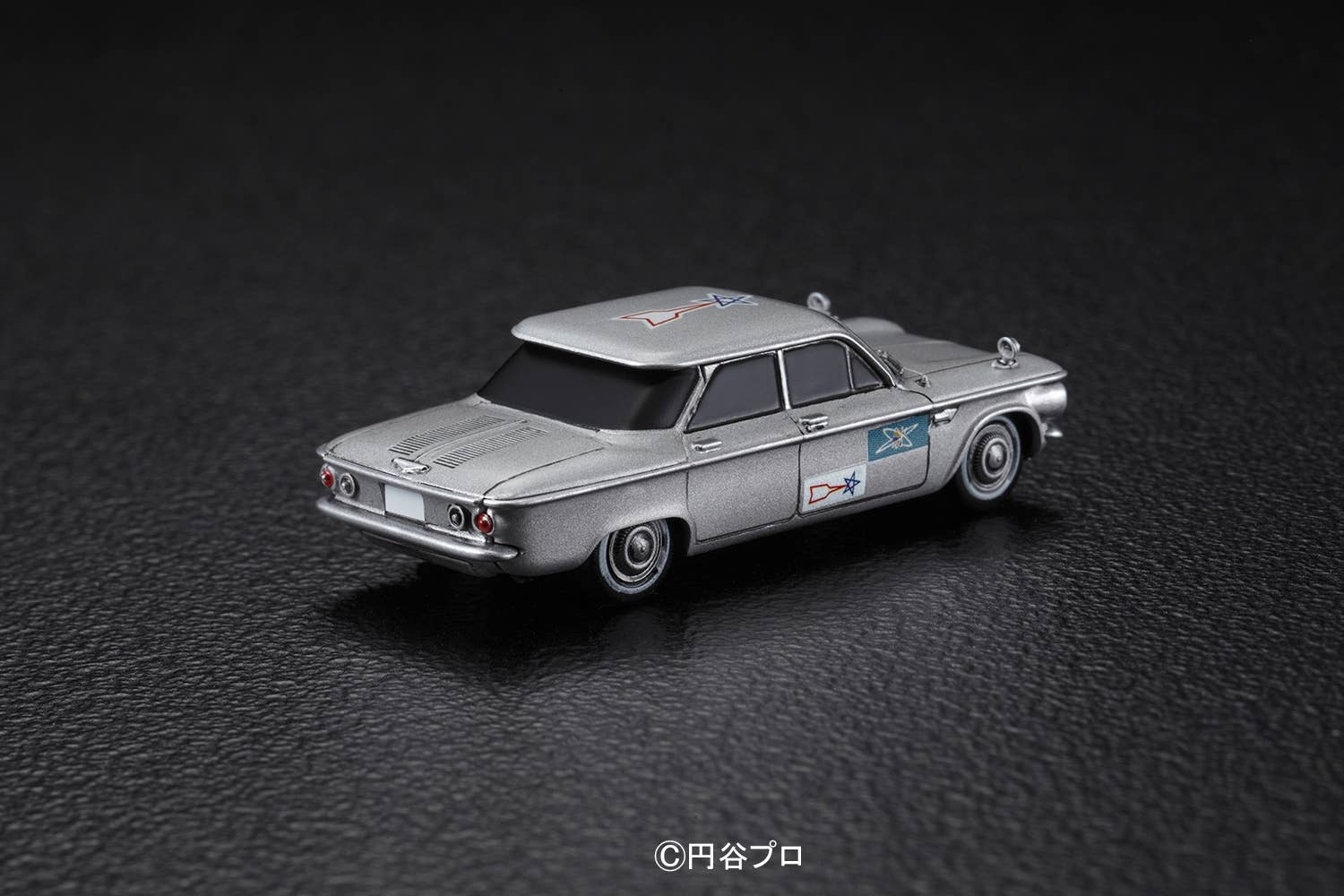 Mecha Collection Ultraman Series No.07 Science Special Search Party ...