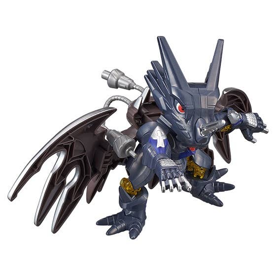 Appli Arise Action AA-06 Raidramon | HLJ.com