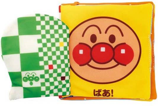 Anpanman Baby Labo Anpanman Brain-fostering Gift Set | HLJ.com