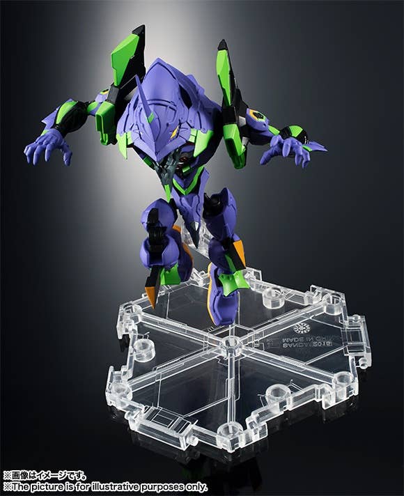 NXEDGE STYLE -EVA UNIT- Evangelion Unit-01 | HLJ.com