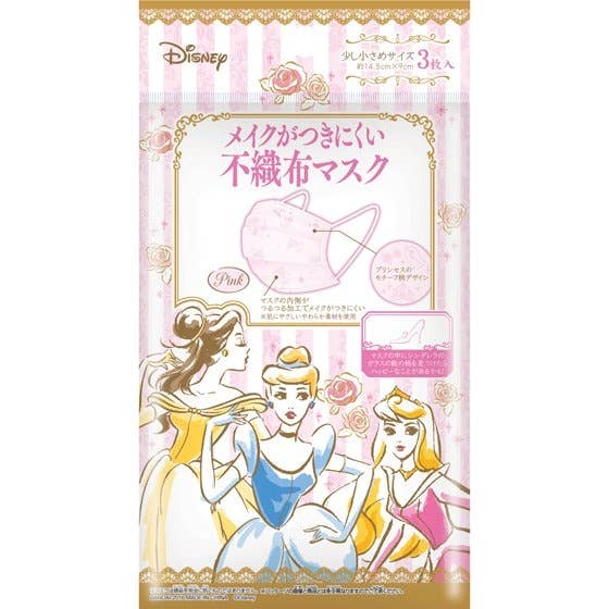 Disney Princess: Keeping Makeup Nonwoven Fabric Surgical Mask 1Box ...