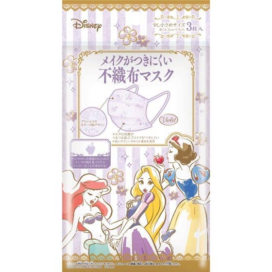 Disney Princess: Keeping Makeup Nonwoven Fabric Surgical Mask 1Box ...