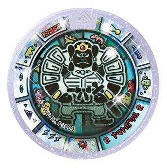 Treasure Yo-Kai Emblem & Fossil Medal Set 02 Yamato Bokeru (Yo-Kai ...