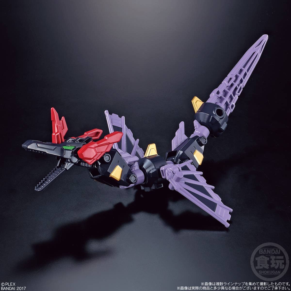 Mugen Saga Mugen Arthur: 1Box (10pcs) | HLJ.com