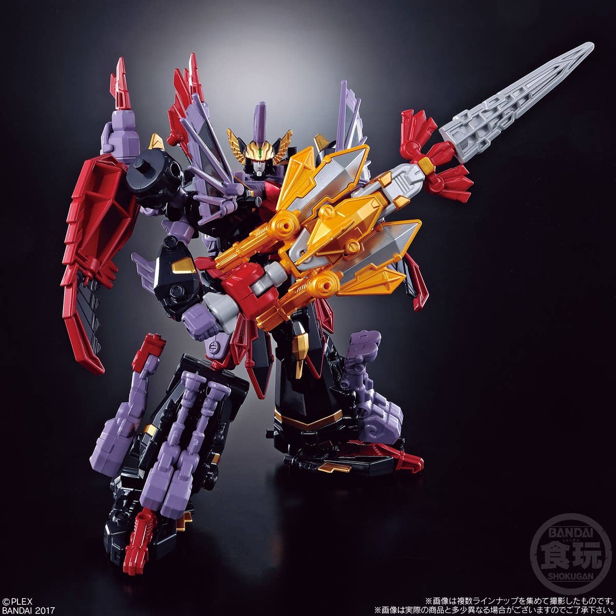 Mugen Saga Mugen Arthur: 1Box (10pcs) | HLJ.com