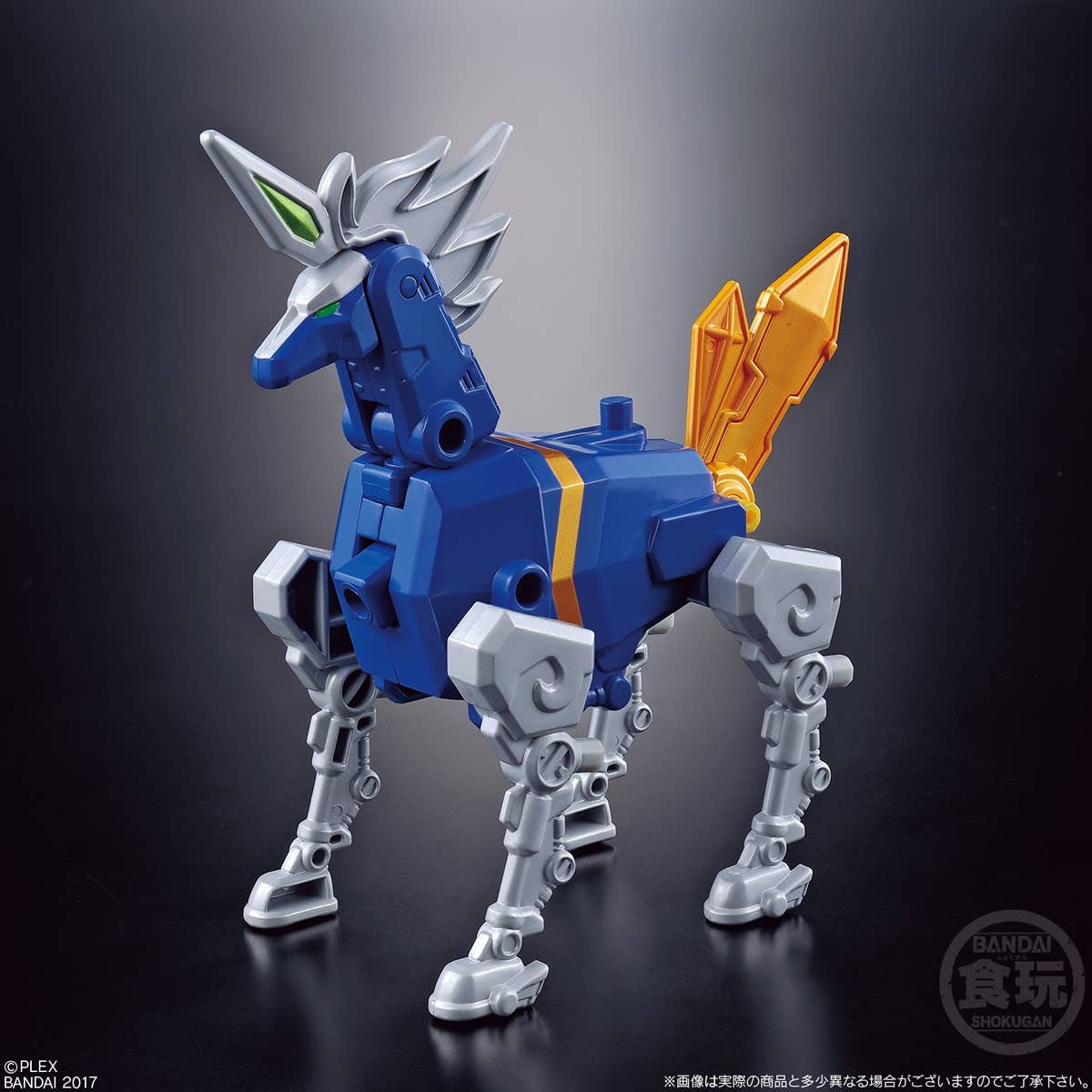 Mugen Saga Mugen Arthur: 1Box (10pcs) | HLJ.com