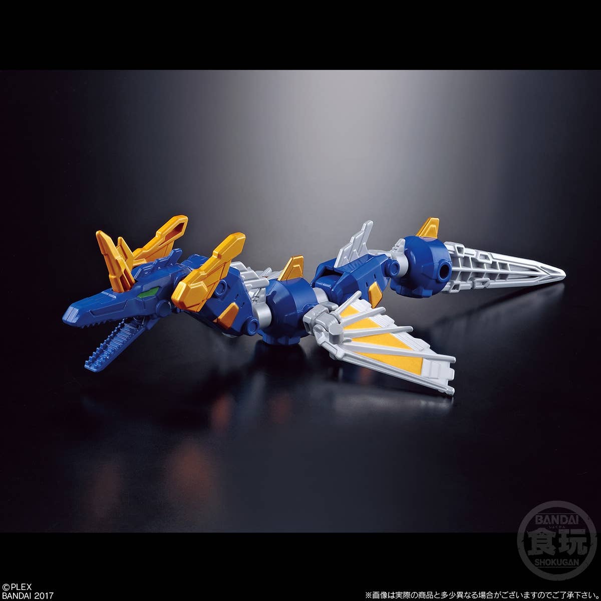 Mugen Saga Mugen Arthur: 1Box (10pcs) | HLJ.com