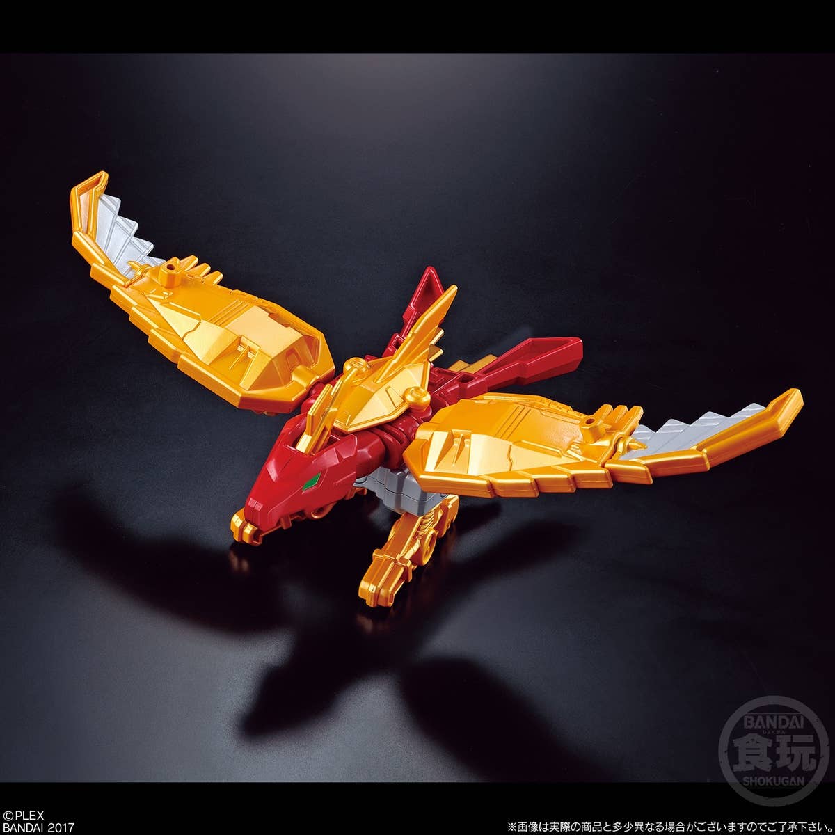 Mugen Saga Mugen Arthur: 1Box (10pcs) | HLJ.com