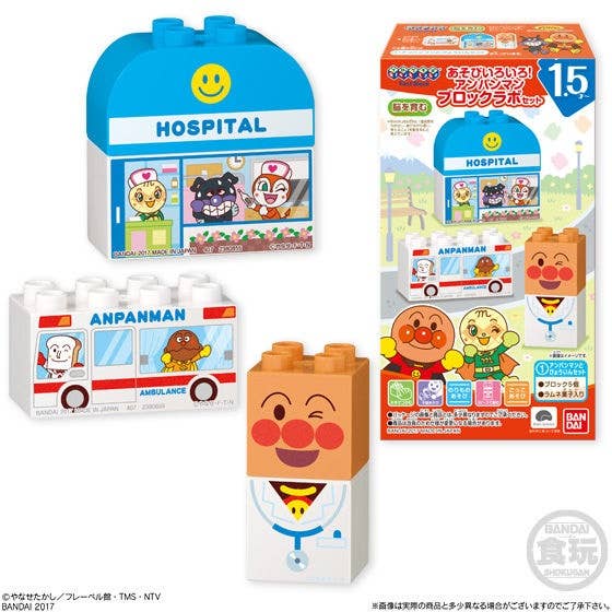 Anpanman Block Labo Set 1Box (10pcs) | HLJ.com