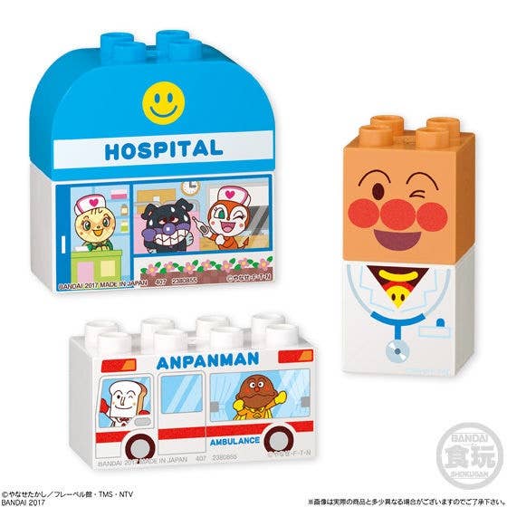 Anpanman Block Labo Set 1Box (10pcs) | HLJ.com