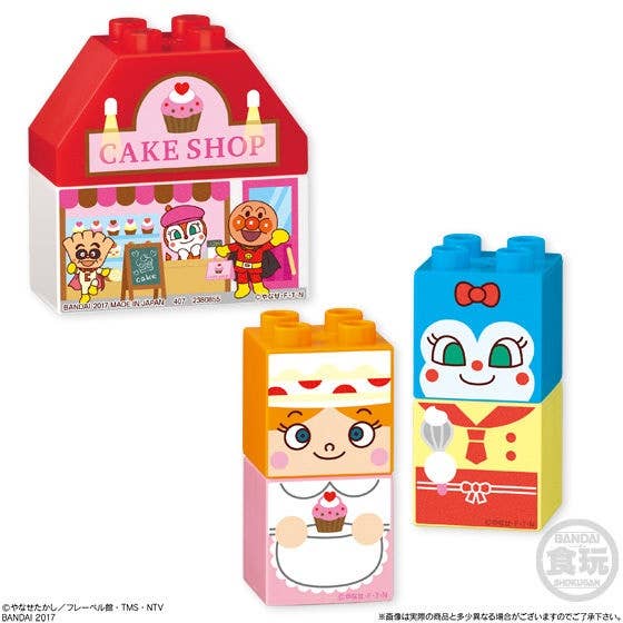 Anpanman Block Labo Set 1Box (10pcs) | HLJ.com