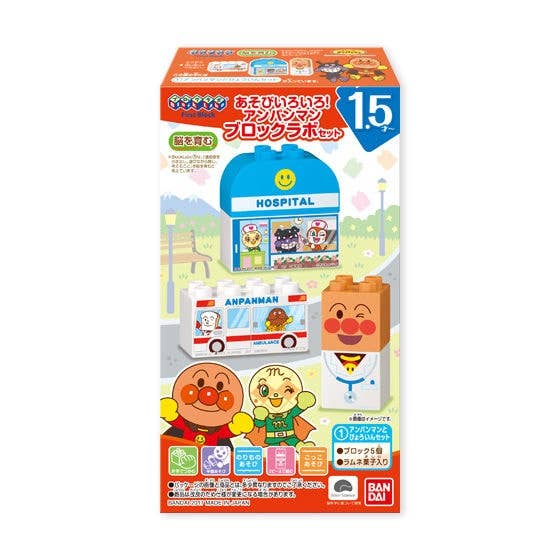 Anpanman Block Labo Set 1Box (10pcs) | HLJ.com