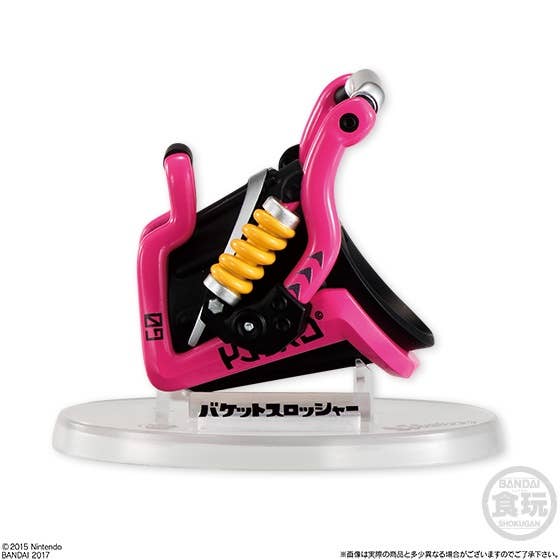 Splatoon Weapon Collection #2: 1Box (8pcs) | HLJ.com