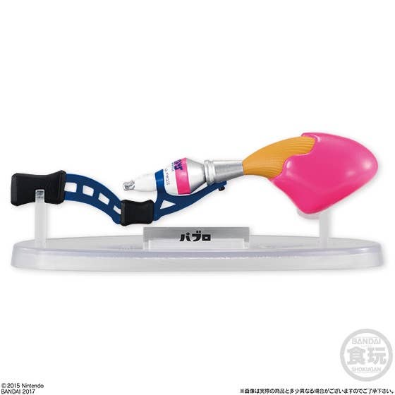 Splatoon Weapon Collection #2: 1Box (8pcs) | HLJ.com