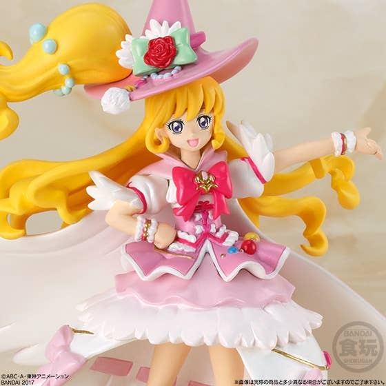 Maho Girls Precure! Cuty Figure 2 Pieces Set | HLJ.com