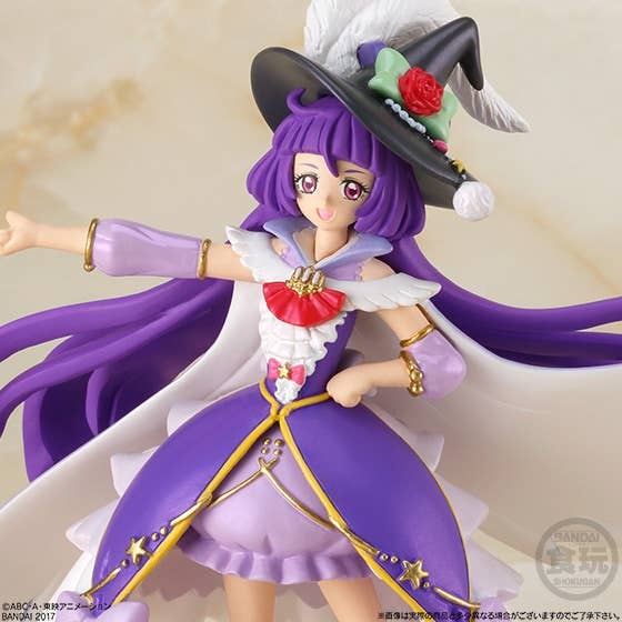 Maho Girls Precure! Cuty Figure 2 Pieces Set | HLJ.com