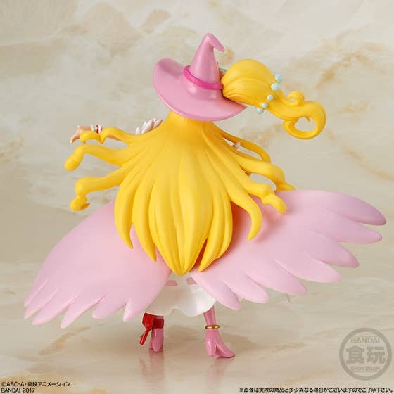 Maho Girls Precure! Cuty Figure 2 Pieces Set | HLJ.com