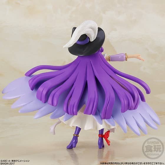 Maho Girls Precure! Cuty Figure 2 Pieces Set | HLJ.com