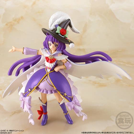 Maho Girls Precure! Cuty Figure 2 Pieces Set | HLJ.com