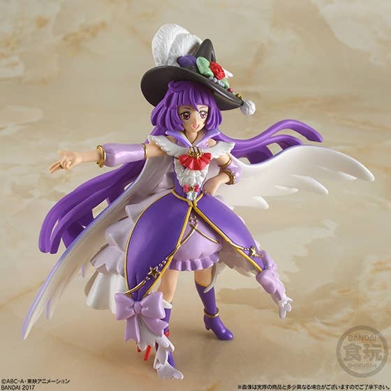 Maho Girls Precure! Cuty Figure 2 Pieces Set | HLJ.com
